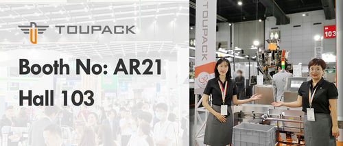 China GUANGDONG TOUPACK INTELLIGENT EQUIPMENT CO., LTD company news