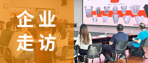 China GUANGDONG TOUPACK INTELLIGENT EQUIPMENT CO., LTD company news China GUANGDONG TOUPACK INTELLIGENT EQUIPMENT CO., LTD company news
