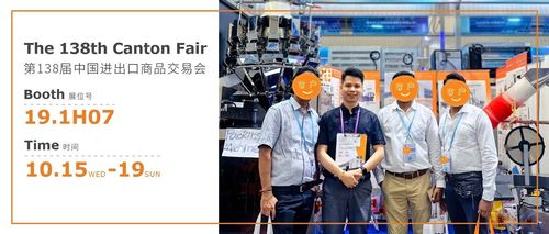 TOUPACK Multihead Weigher manufacturers | Multi Head Weigher Packing ...