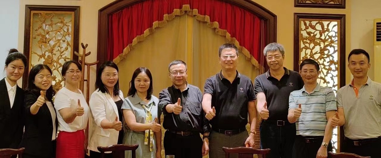 Professor Jian Chen of University of Science and Technology of China ...
